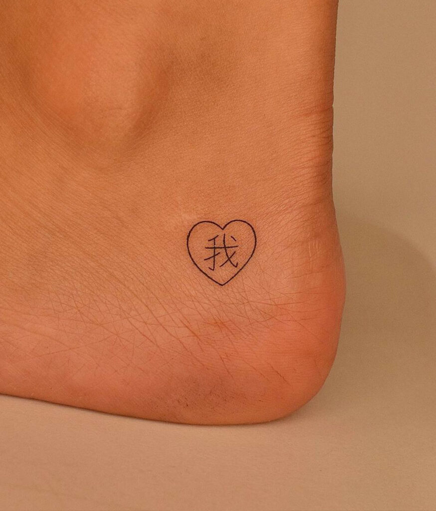 TATUAGGIO CUORE | Tante idee e stili per un tattoo romantico